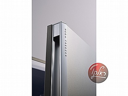 מקרר מקפיא עליון 600 ליטר שארפ Sharp Sj3360 | מקררים מקפיא עליון | מקררים | אלקטריק סייל